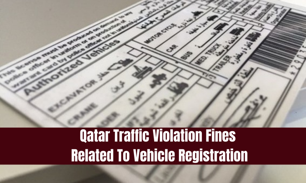 A Guide to Qatar Traffic Signs